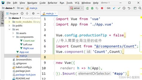 Day Vue Vue Vue Minheight Csdn
