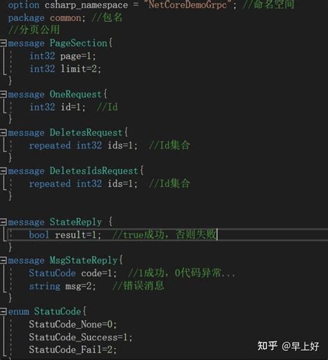 Net Core 之 Grpc 使用 知乎