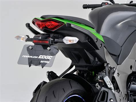 デイトナよりメカニカルなデザインが特徴のフェンダーレスEDGEが登場 パーツ カワサキイチバン