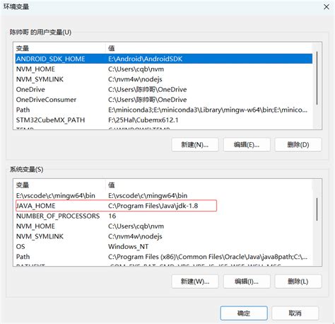 Springbootvue全栈开发记录 Csdn博客