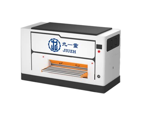 80 Series Servo Precision Leveling Machine Jiuzh Group Official Website