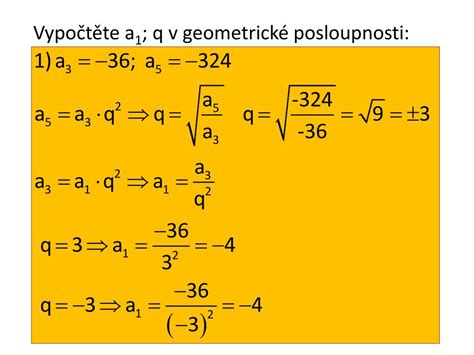 PPT GEOMETRICKÁ POSLOUPNOST PowerPoint Presentation free download ID