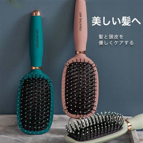 ヘアブラシ パドルブラシ クッションブラシ ヘアーブラシ レディース マッサージ クシ くし 櫛 サラサラ 艶髪 髪質改善 美髪ケア
