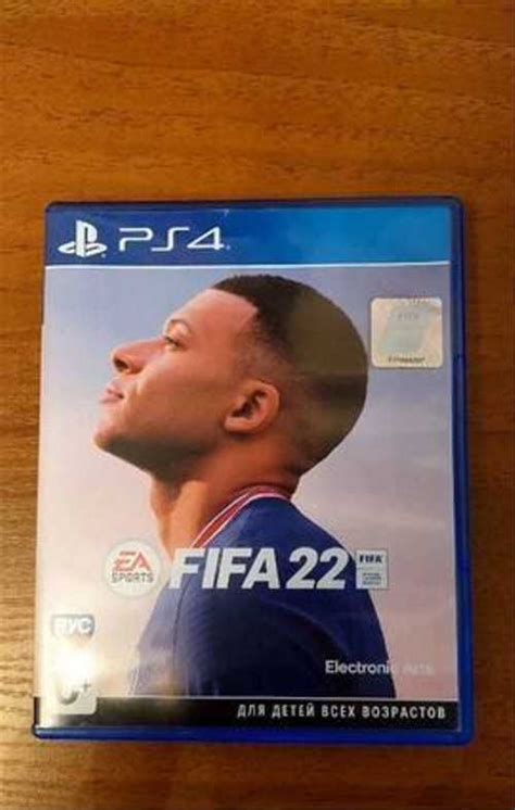 Fifa 22 Ps4 Festima Ru частные объявления