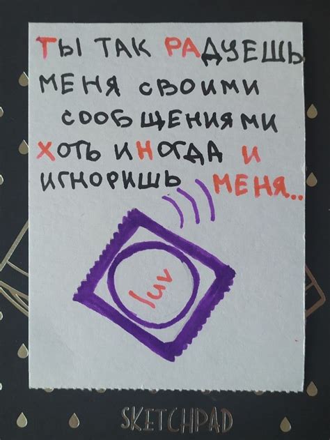 Cute Card в 2022 г Милые открытки Открытки Шаблоны открыток