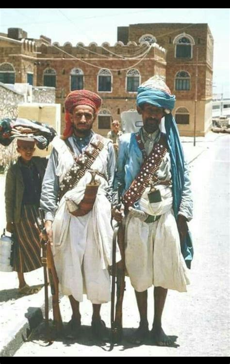 Pin By Mohammad Al Sherif On Yemen Vintage Cartoon Traditional