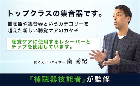 Amazon Co Jp Sml