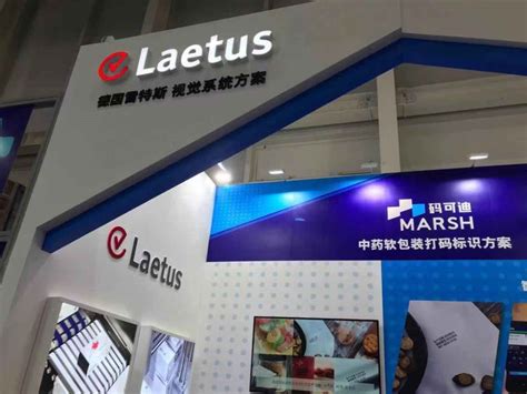 Laetus On Linkedin Traceability Serialization Aggregation