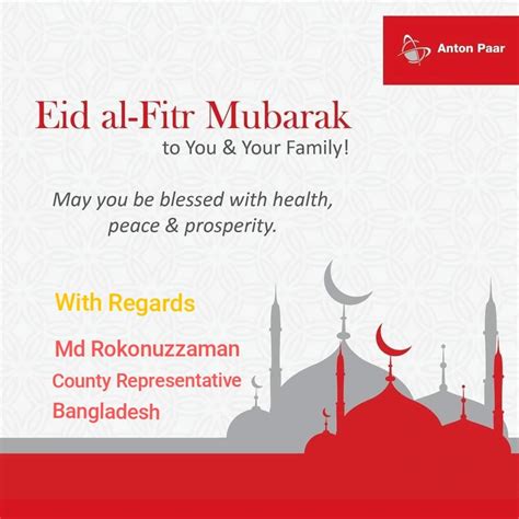 md rokonuzzaman posted on linkedin