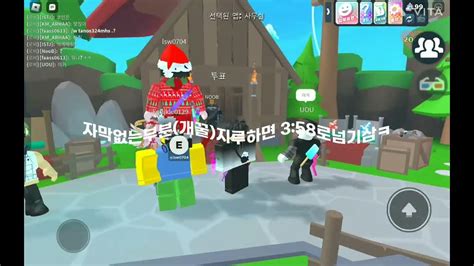 한머 악낫 리뷰 판정 ㄹㅈㄷ다 Youtube