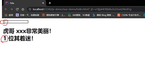 Vue快速入门（从入门到实战）（idea版）一篇文章即可快速入门（可直接开发前后端分离项目）vue Nodejs Csdn博客