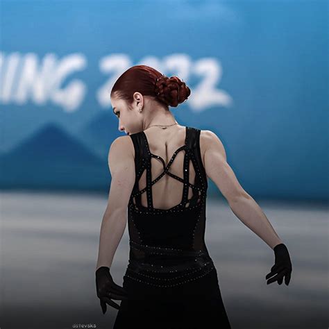Alexandra Trusova александра трусова Pattinaggio