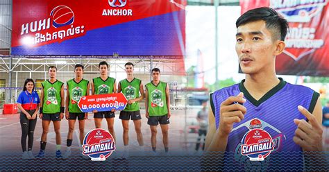 ស្មាត់ ចិត្រ ថា រវាងត្រីឆ្លាំងភ្នំពេញ ប៉ះដំរីសៀមរាប ក្រុមមួយនេះនឹងឡើងផ្ដាច់ព្រ័ត្រ Khmernote