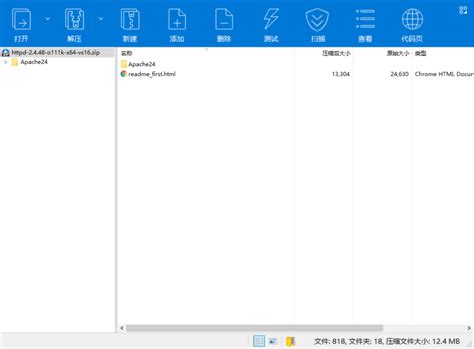 使用apache代理网络资源，解决代理访问动态资源问题 apache 正向代理无法访问某些网站 csdn博客