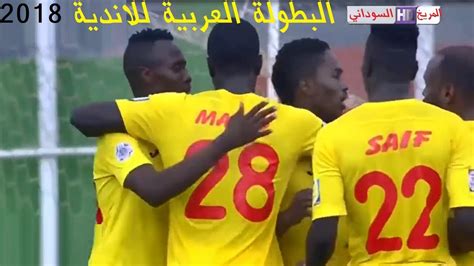 شاهد الأهداف المسجلة والفرص الضائعة في مباراة المريخ السوداني والجيش