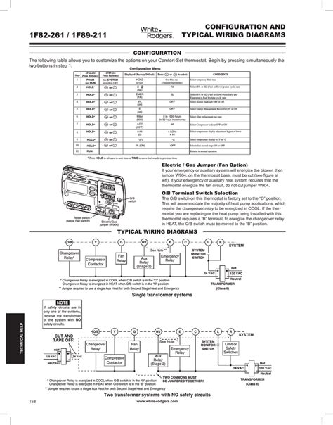 White Rodgers Thermostat Wiring Diagram 1f80 261 Wiring Diagram