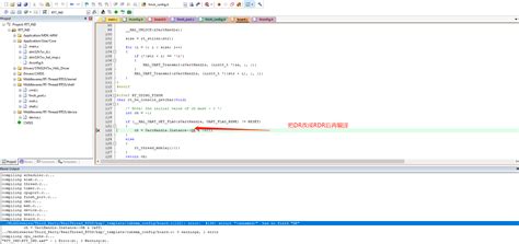 使用stm32cubemx移植stm32h743芯片rt Thread系统 一个大菜b 博客园