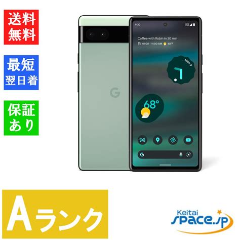 中古Aランク SIMフリーSimフリー Google Pixel a GB Sage Google JAN u pixel a sage a