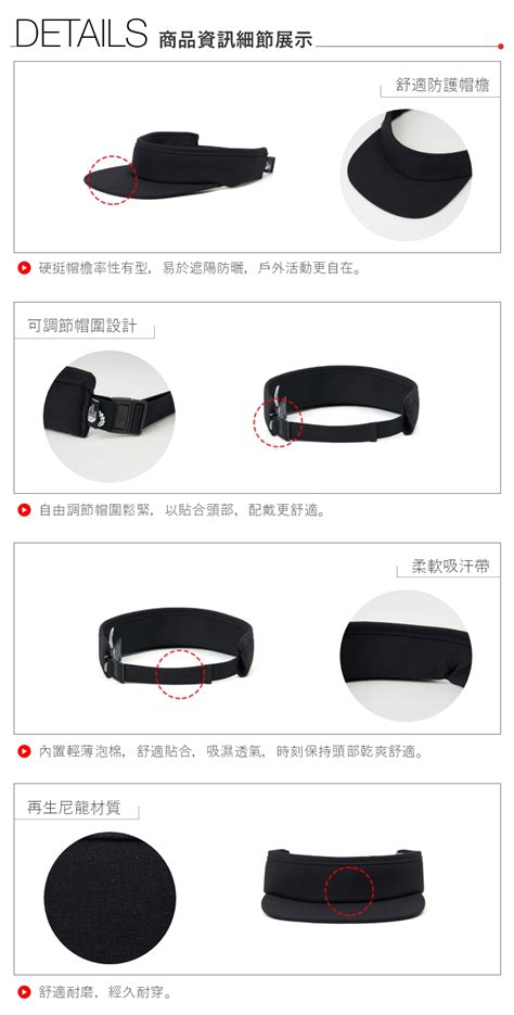 The North Face 北面 男女款黑色可調節休閒運動帽7wgvjk3 Pchome 24h購物