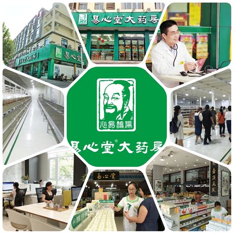 公司动态 企业官网