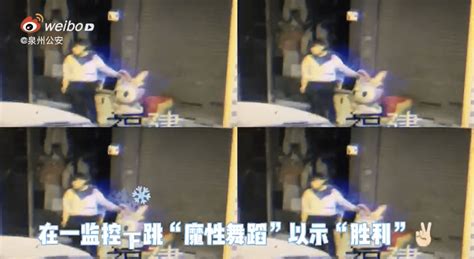 警察趣闻第四十五期：崩溃！借走107万元的网恋女友竟是男的！男子
