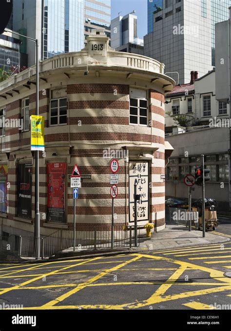 Dh Central Hong Kong Hong Kong Fringe Club Building Wyndham Street