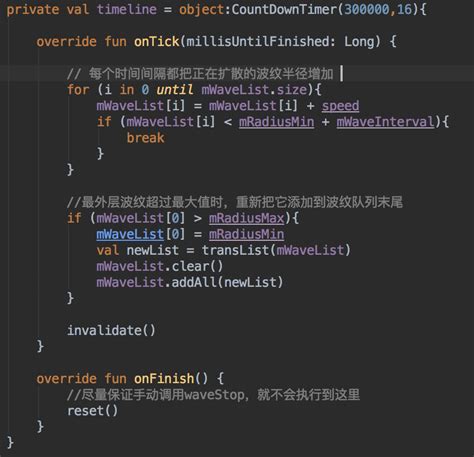Android 多层波纹扩散动画——自定义view绘制多数交互中的动画都是让单个页面元素动起来，这种就很适合用属性动画 掘金
