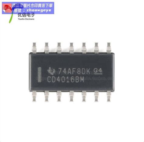 下殺尬好康原裝正品 Cd4016bm96 Soic 14 Cmos四路雙向開關 貼片邏輯芯片 露天熱搜 露天市集 全台最大的網路購物市集