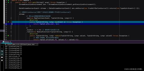 Flink Java