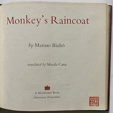 Monkey S Raincoat By Basho Very Good Hardcover St Edition Skye Island Books And Broadsides