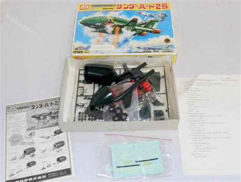 Lot Vintage Imai Thunderbird 2 International Rescue Model Kit Nib