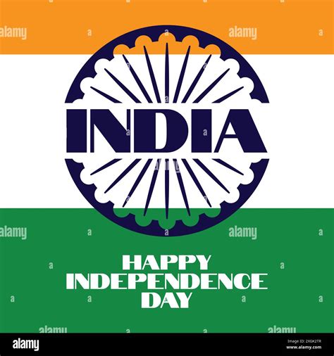 India Independence Day Vector Icon India Day Banner Happy