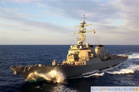【軍艦精選】 Ddg 美軍阿利•伯克級導彈驅逐艦 軍事貼圖影片