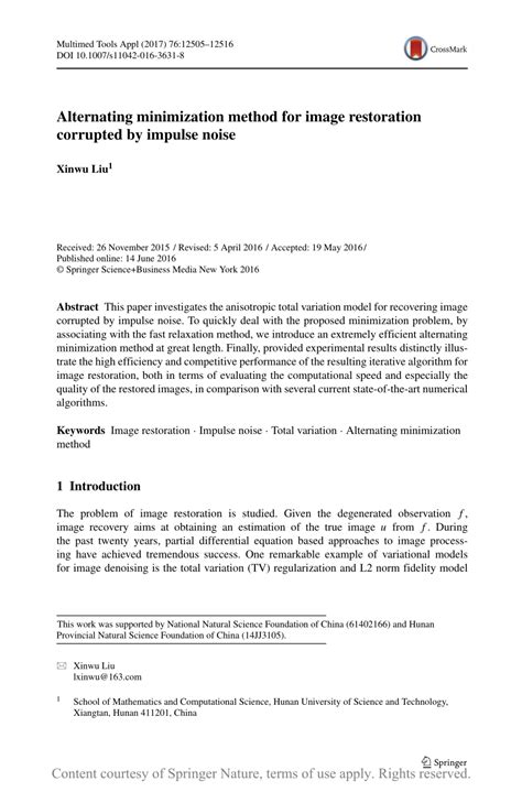 alternating minimization method for image restoration corrupted by