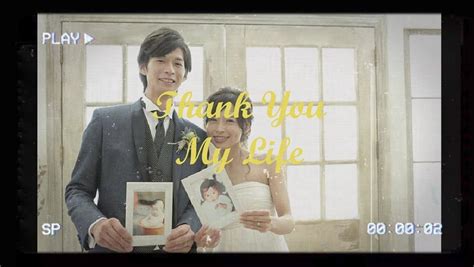 結婚式新郎新婦プロフィールムービー作ります 115万キロのフィルムにのせてフィルム風のムービーを！！