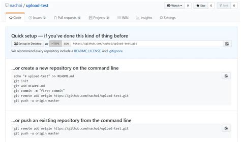 Github 안드로이드 프로젝트 올리기