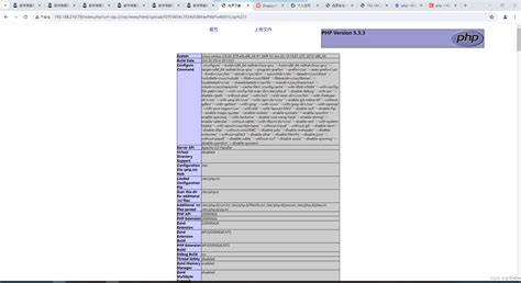 实训课day5writeup writeup老师喊你交实验报告了 csdn博客