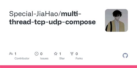 github special jiahao multi thread tcp udp compose