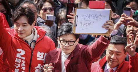 Pk 與지지율 한 주새 153p 급락한동훈 급거 부산행