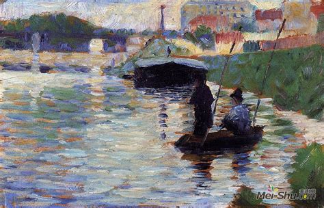 塞纳河的桥景乔治修拉 Georges Seurat 高清作品欣赏 乔治修拉作品 乔治修拉专题网站 艺术大师 美术网 Mei shu