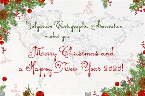 Banner 800 Българска Картографска Асоциация