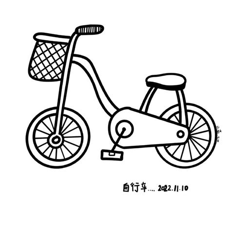 自行车怎么画简单漂亮 自行车怎么画简单漂亮简笔画 苗苗知道
