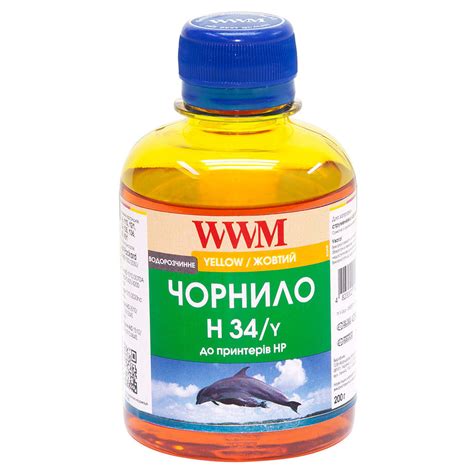 Чернила для HP Photosmart A520 WWM H34 Yellow 200г H34/Y – низкие цены ...
