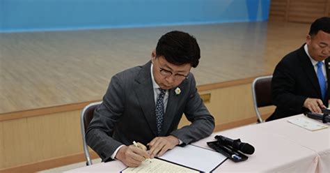 보성군 ‘청렴 실천 결의대회·서약식 개최
