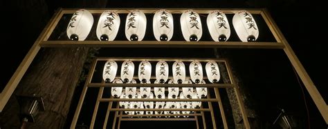 祭事 朝日開運大黒天・覆面千手観音 真野寺