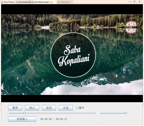 Javacv使用ffmpeg实现音视频同步播放ffmpegframegrabber Csdn博客