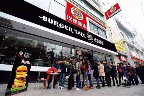 美吉特炸鸡汉堡加盟费多少钱美吉特炸鸡汉堡加盟费低至403万元美吉特炸鸡汉堡加盟怎么样美吉特炸鸡汉堡：揭秘背后的创业巨头，你的加盟新选择