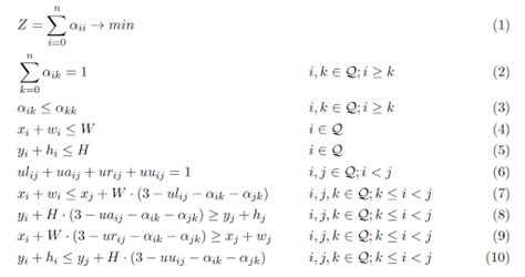 Yet Another Math Programming Consultant D Bin Packing