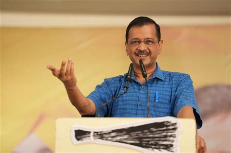 Kejriwal Appeals To The People Of Punjab Give Us All 13 Seats Then